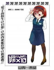 Zai X 10 [Chương 47.4] Tiếng Việt | FoxTruyen.Com